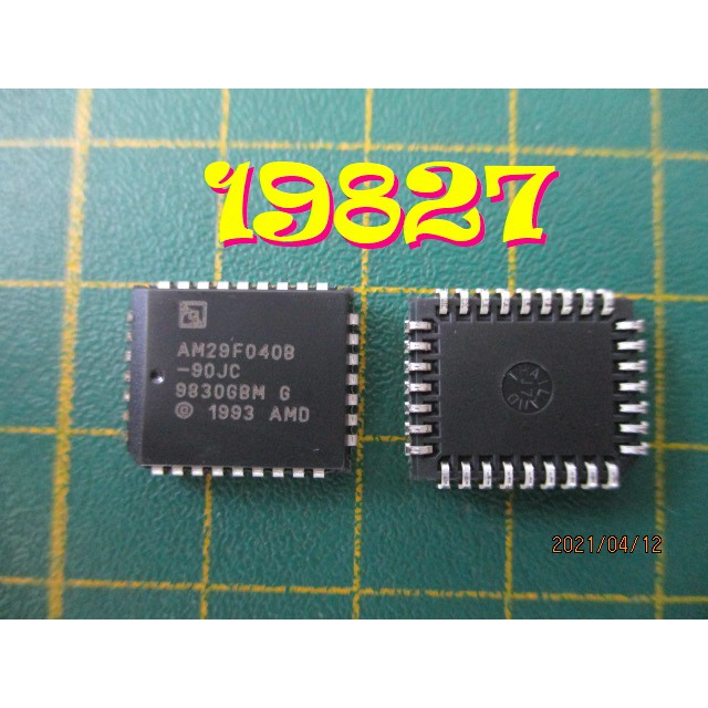【全冠】AMD AM29F040B-90JC 4Mbit CMOS FLASH MEMORY 快閃記憶體512K x 8 | 蝦皮購物