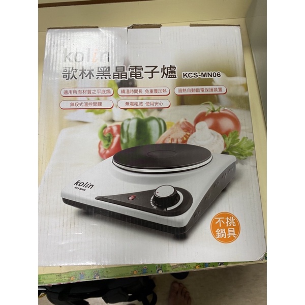 KOLIN 歌林黑晶電子爐 KCS-MN06 | 蝦皮購物