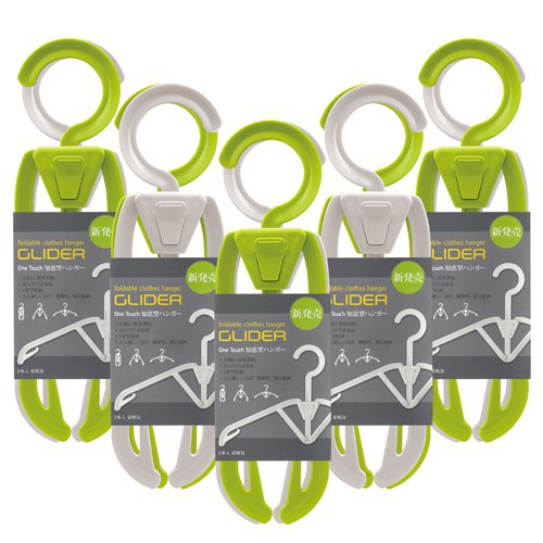 日本超好用CLIDER衣架 2入裝 | 蝦皮購物