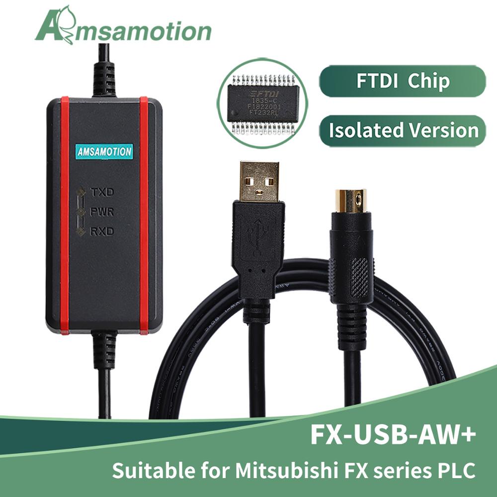 MITSUBISHI YTH FX-USB-AW FTDI型通訊線適用三菱FX1N/2N/FX3UC/FX3G系列PLC | 蝦皮購物
