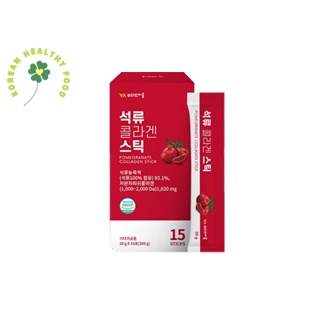 韓國 vitamin village 石榴 膠原蛋白 棒 20g x 15ea | 蝦皮購物