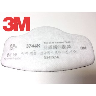 長期使用參考。美商3M 3744 活性碳濾棉N95防護 有機氣體 油漆 噴漆 濾棉 搭配3200 3700 3M | 蝦皮購物