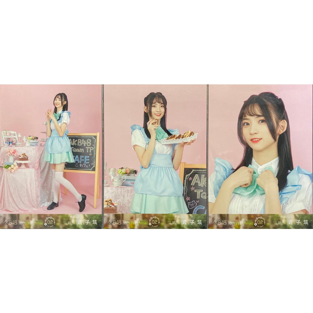 AKB48 Team TP 生寫真 袁子筑 桃園雲豹 台啤雲豹 電豹女 啦啦隊 T1 TPBL 籃球聯盟 外拍 模特兒 | 蝦皮購物