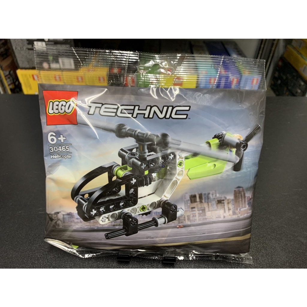 ★董仔樂高★ LEGO 30465 科技 TECHNIC 全新現貨 | 蝦皮購物