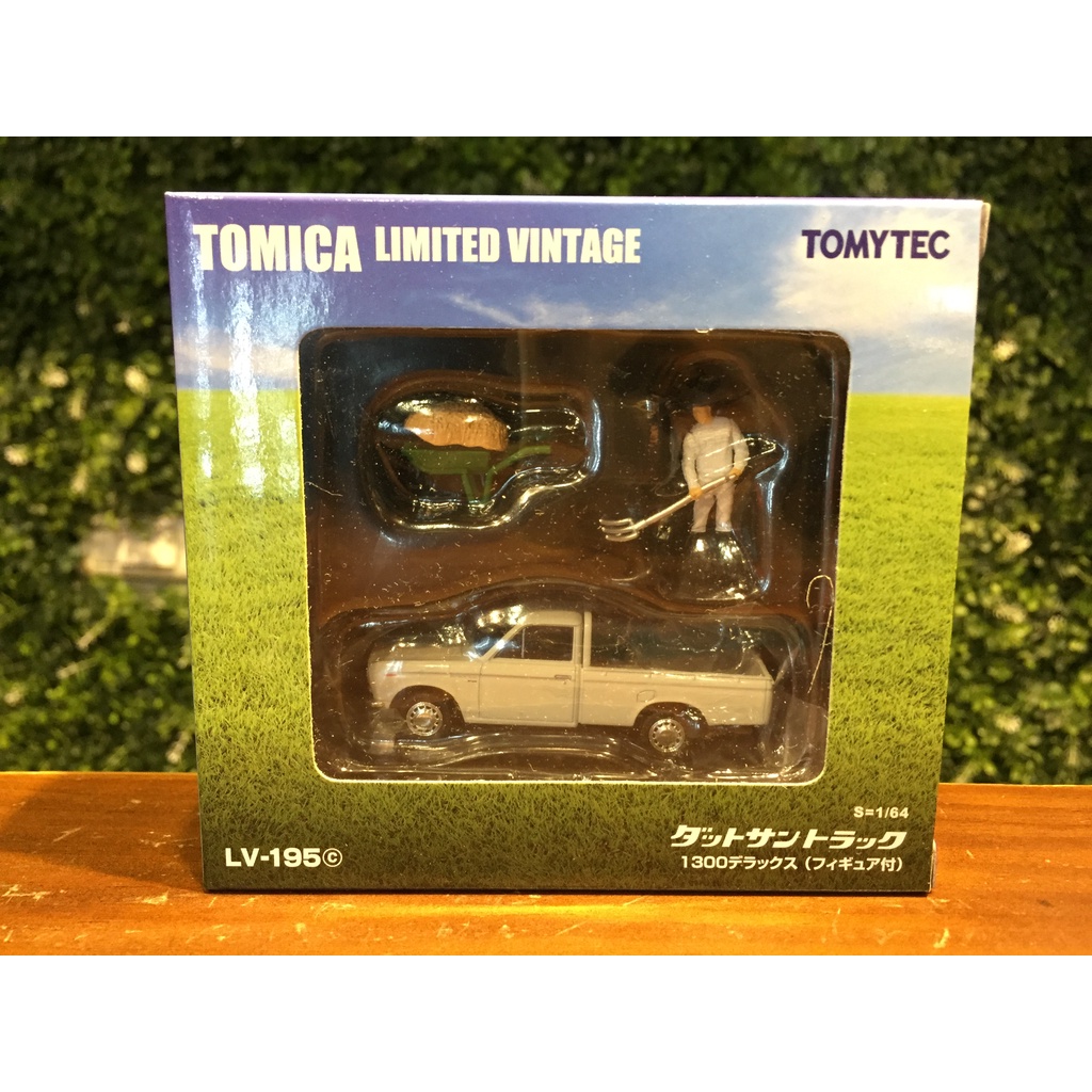 1/64 Tomica Datsun Truck 1300 Deluxe Figure LV-195c【MGM】 | 蝦皮購物