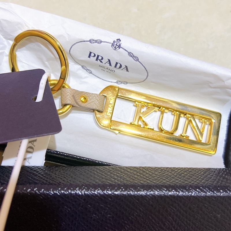 PRADA KUN 鑰匙圈 鑰匙扣 蔡徐坤 | 蝦皮購物