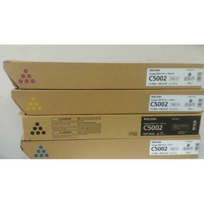 有夠省小舖 一套4色 RICOH理光 原廠碳粉 MPC4502/C4002/MP C5002 | 蝦皮購物
