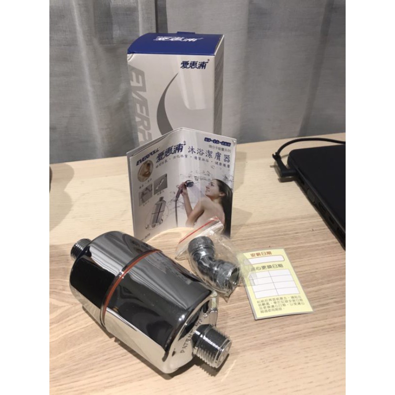 EVERPOLL 愛惠浦科技 微分子SPA沐浴器 (MK-809) | 蝦皮購物