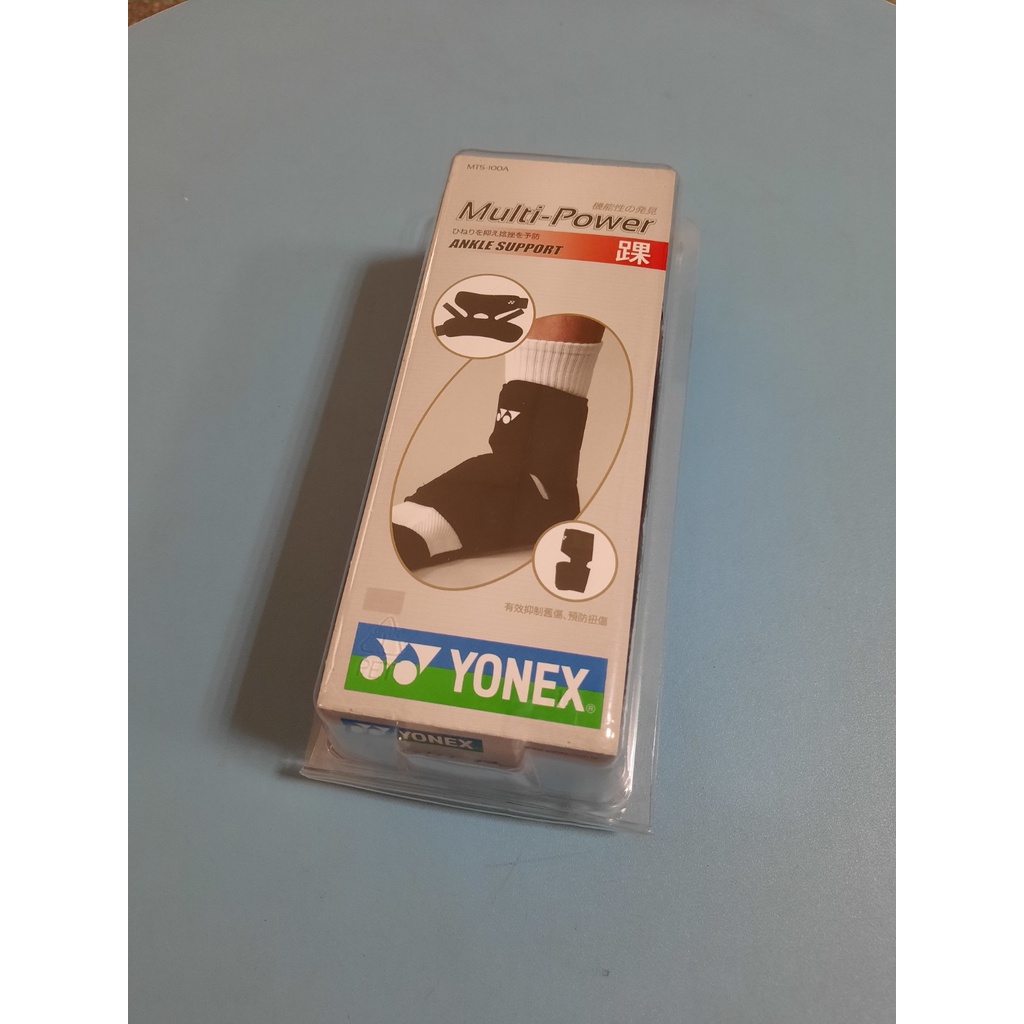 【宇奕體育】YONEX-護踝 MTS-100A -ANKLE SUPPORT/護具 | 蝦皮購物