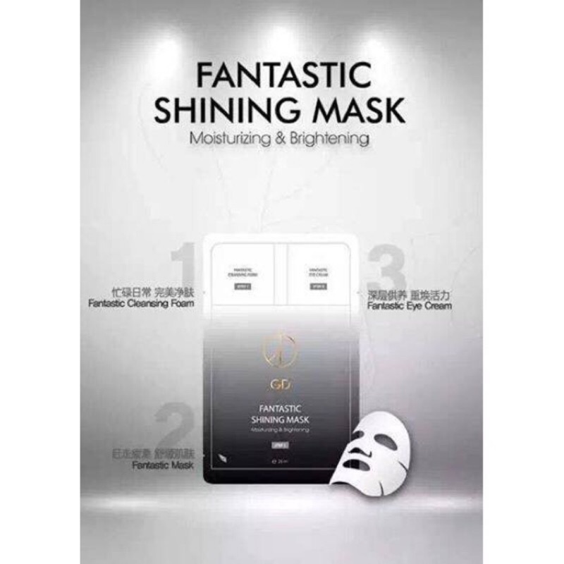 韓國moonshot GD fantastic shining mask GD面膜 | 蝦皮購物