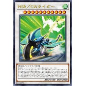 【DCT_緣夢の城】遊戲王 DP25-JP005 HSR/CW潔淨翼騎士 金亮/半鑽 90-95分 | 蝦皮購物