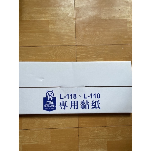 Procatch專用黏紙L-102、L-110、L-118捕蟲紙黏蟲紙捕蚊紙捕蚊燈燈紙 | 蝦皮購物