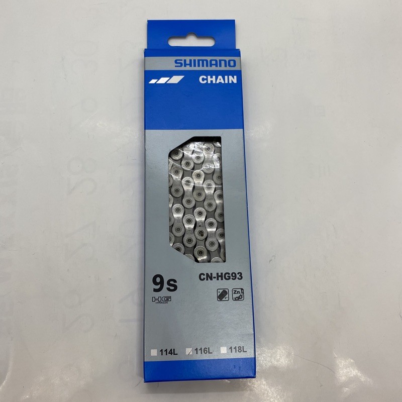 （原廠盒裝 ）SHIMANO CN-HG93 HG93 116L 9速鏈條 自行車鏈條 | 蝦皮購物