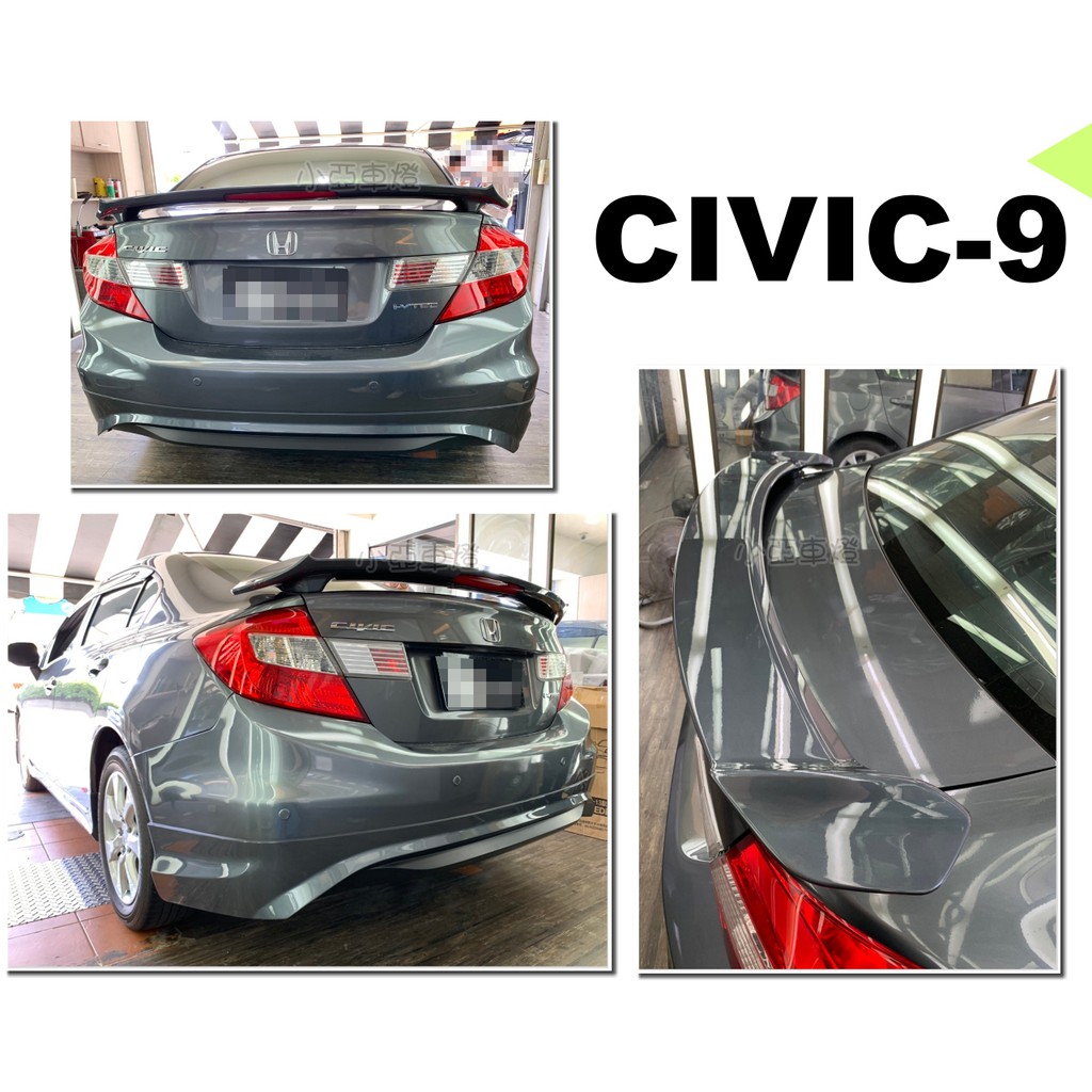 小亞車燈改裝＊全新 喜美 HONDA CIVIC 9代 K14 CIVIC9 歐規 歐式 三煞燈 尾翼 含烤漆 | 蝦皮購物