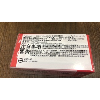 Tomica 96 Jsdf High Mobility Vehicle 自衛隊 高機動車 軍車 | 蝦皮購物