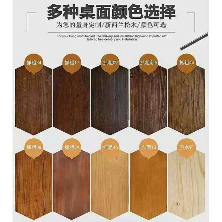 工廠直銷⭐可開發票 輕奢簡約電子琴桌古箏古琴電鋼琴桌音樂製作剪輯師編曲工作臺桌子 鋼琴桌 長桌 學習桌 | 蝦皮購物