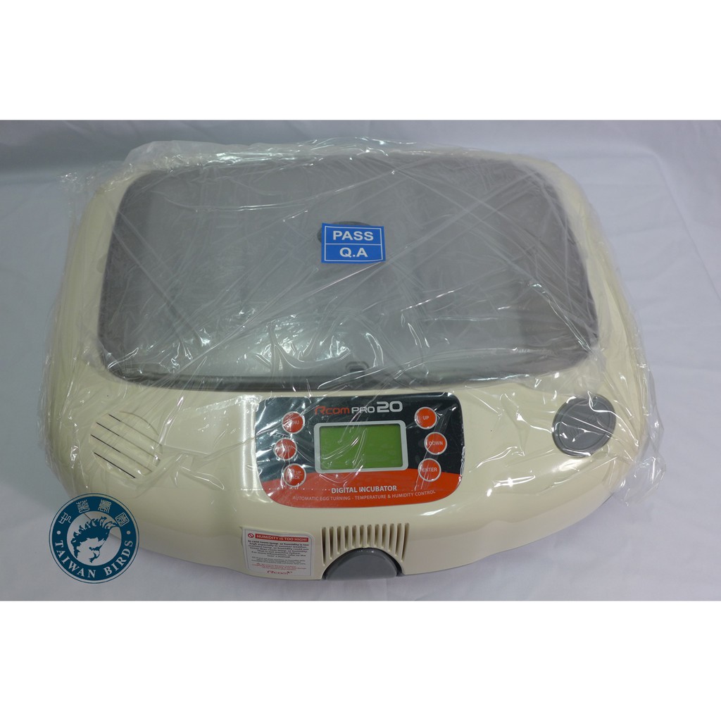 中華鳥園 韓國孵蛋機 Rcom 20 Pro | 蝦皮購物