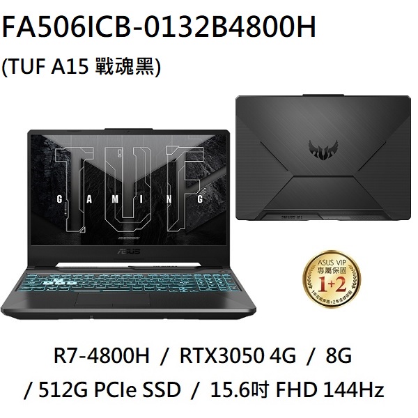~熊俗3C~ ASUS 華碩 FA506ICB-0132B4800H 黑 (熊俗~有店面) FA506ICB FA506 | 蝦皮購物