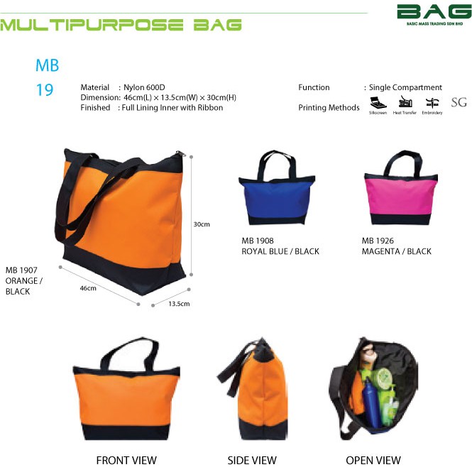 多用途袋 MB19 [基本質量交易 SDN BHD] | 蝦皮購物