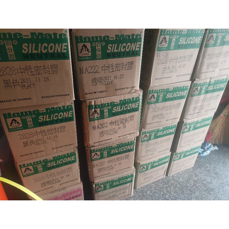 Lush樹牌-222.029.2828.193中性矽利康-箱購免運 | 蝦皮購物