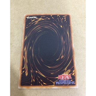 遊戲王 BE1-JP037 巨大化 亮面 卡片 | 蝦皮購物