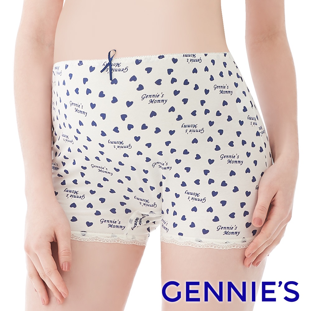 【Gennies 奇妮】莫代爾清新高腰平口內褲-藍(HB64) | 蝦皮購物