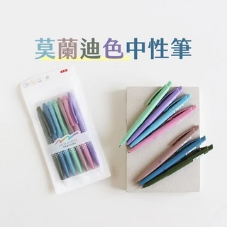 skb 中性筆 - 優惠推薦 - 2024年6月 | 蝦皮購物台灣