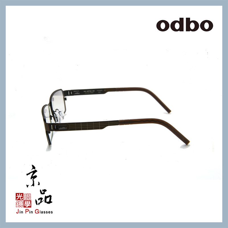 odbo 1768 C54 56mm 咖啡色 超彈 超輕 鏡腳無螺絲設計款 鈦金屬 鏡框 JPG 京品眼鏡 | 蝦皮購物