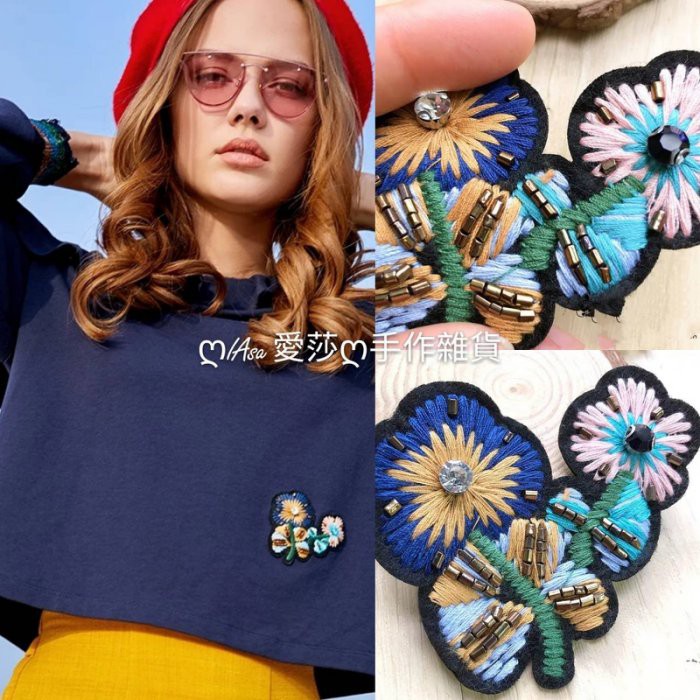 《iAsa愛莎の》手作材料 手工釘珠水鑽花朵小鳥服裝裝飾布貼連衣裙包包diy補丁貼花貼輔料 | 蝦皮購物