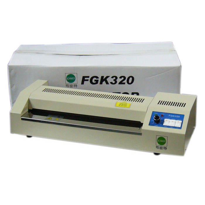 司密特 FGK-320 A3 護貝機 (鐵殼) | 蝦皮購物