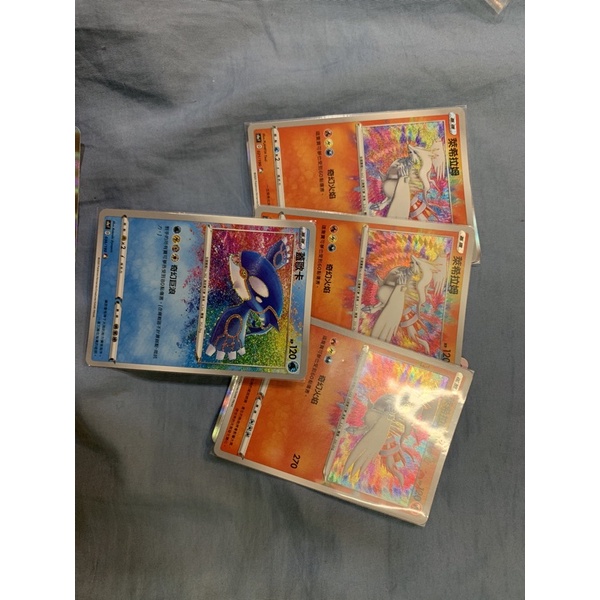 ptcg寶可夢 萊希拉姆ar 閃色明星 | 蝦皮購物