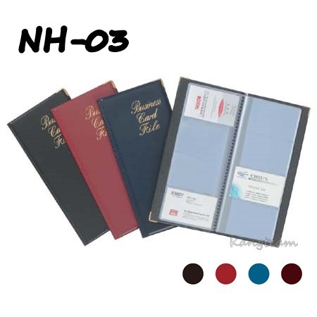 COX三燕 NH-03 96名片簿 NH-03A 240名片簿〔顏色隨機出貨 需指定請私訊〕 | 蝦皮購物