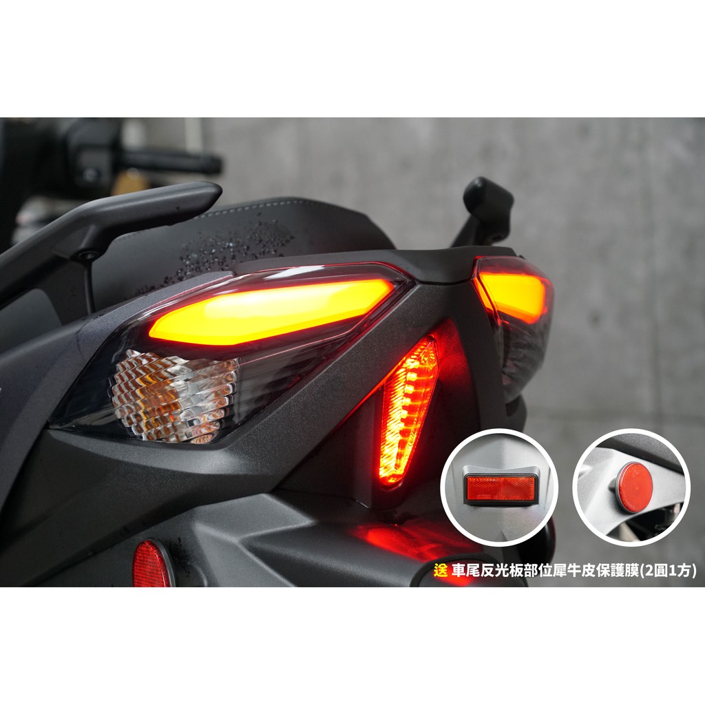 3M頂級犀牛皮卡夢 高光 霧面 保護貼 貼膜 勁戰六代 6.5代 勁戰 GRYPHUS xilla 改裝配件 防刮 | 蝦皮購物