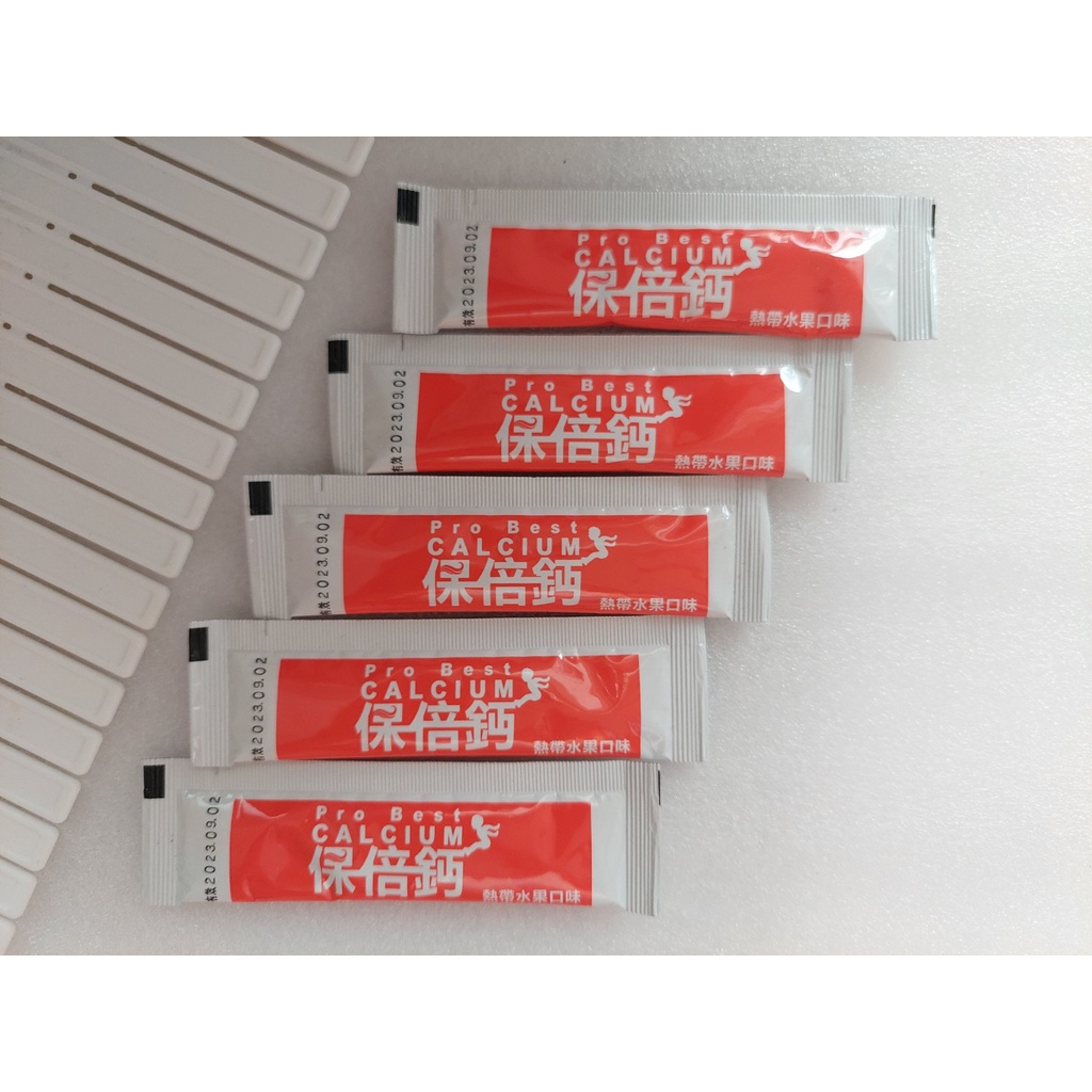【信東生技】保倍鈣檸檬酸鈣粉細粒包*5包【pro best】 | 蝦皮購物