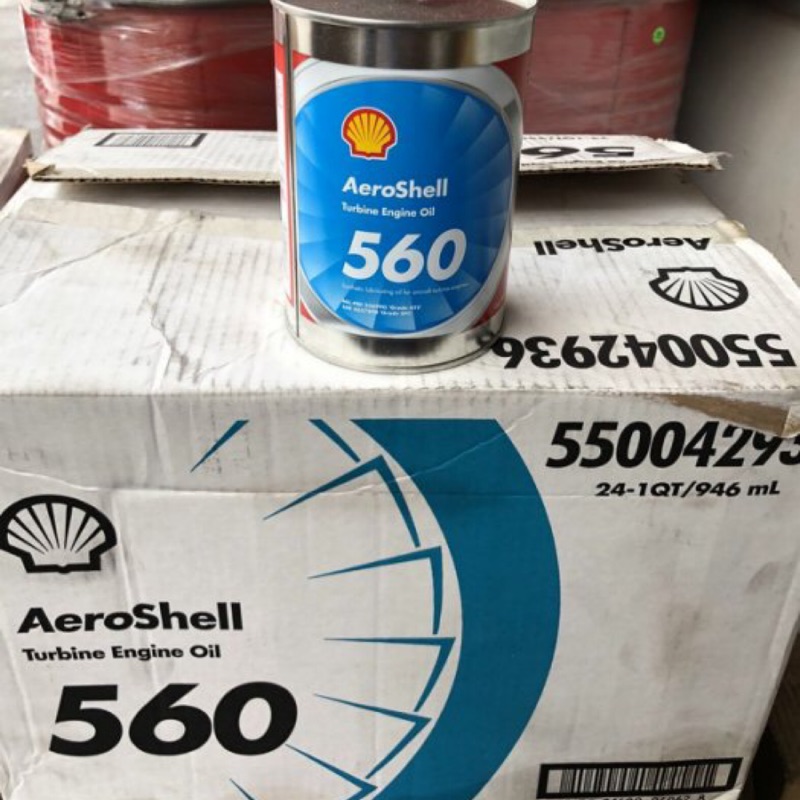 【殼牌Shell】航空用渦輪機油、AeroShell Turbine Oil 560、946ml/罐、24罐/箱【滿箱】 | 蝦皮購物