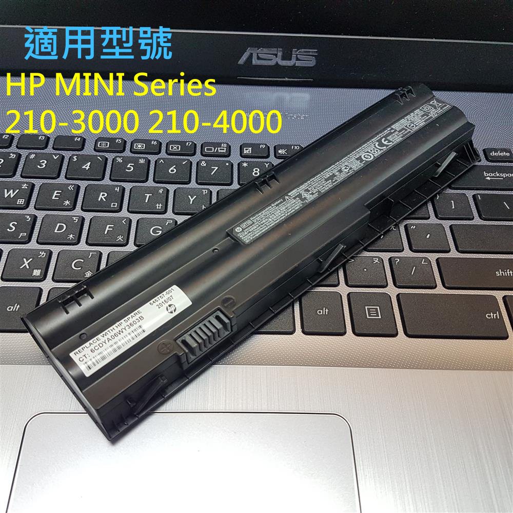 HP 原廠 MT06 6芯 日系電芯 電池 210-3000 210-4000 210-4100 110-4100 | 蝦皮購物