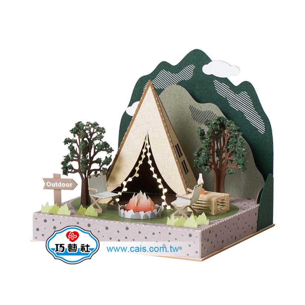 [巧藝社特價館-滿99元出貨] 知音 好時光DIY材料包 紙風景 紙模型 迷你廠景 立體紙雕 手作 禮物 DIY E11 | 蝦皮購物