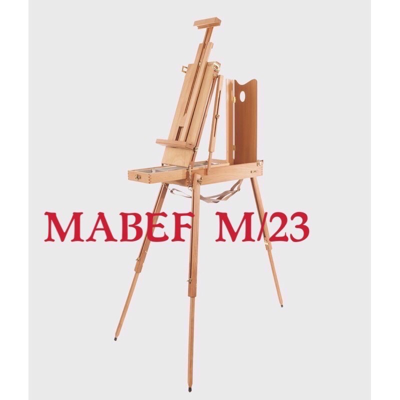 🇮🇹 MABEF M23 M.A.B.E.F 義大利原裝 小型 三腳畫架 可水平 可背式畫箱 櫸木 折疊畫架 5kg | 蝦皮購物