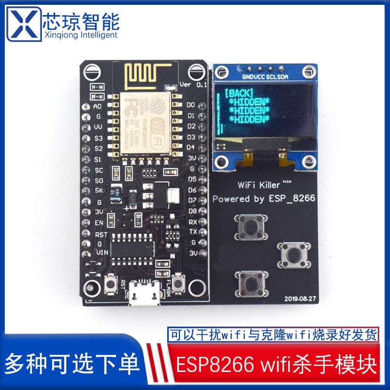 ESP8266WIFI模塊 wifi殺手NodeMCU Lua V3物聯網開發板 | 蝦皮購物