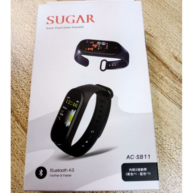 SUGAR健康運動手環 (AC-SB11) | 蝦皮購物