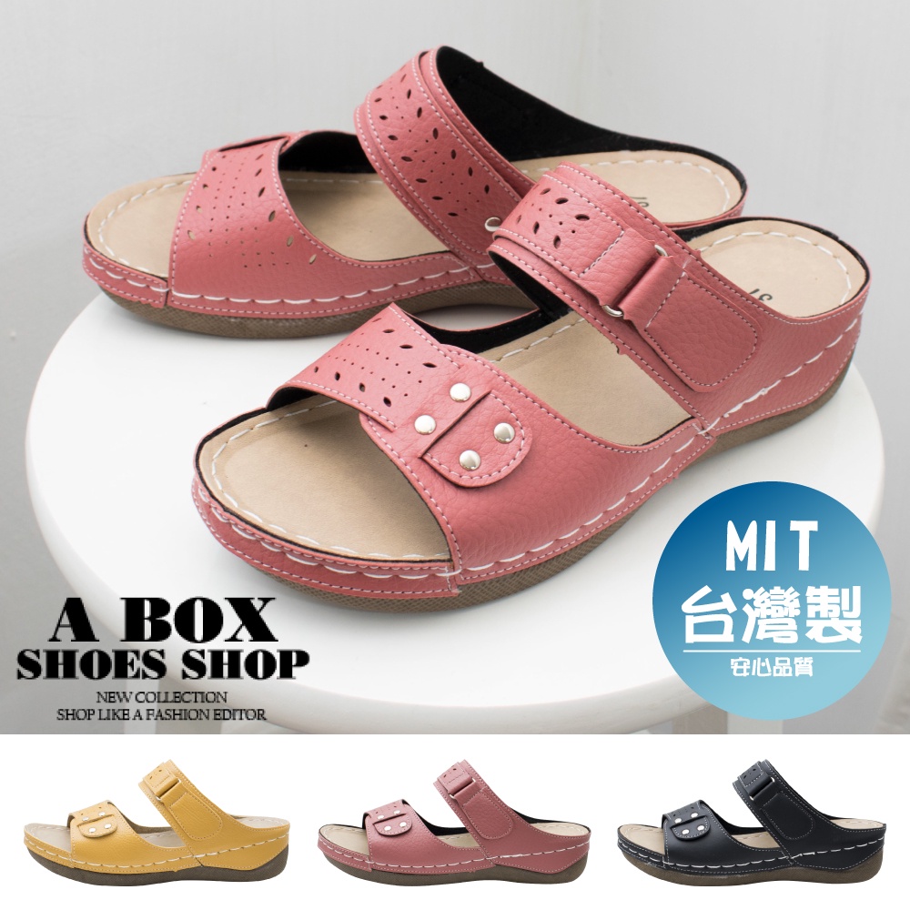 格子舖＊【AN509】前1.5後3.5cm MIT台灣製 皮質鞋面 圓頭露趾雙帶楔型拖鞋 懶人鞋 室外拖鞋 3色 | 蝦皮購物