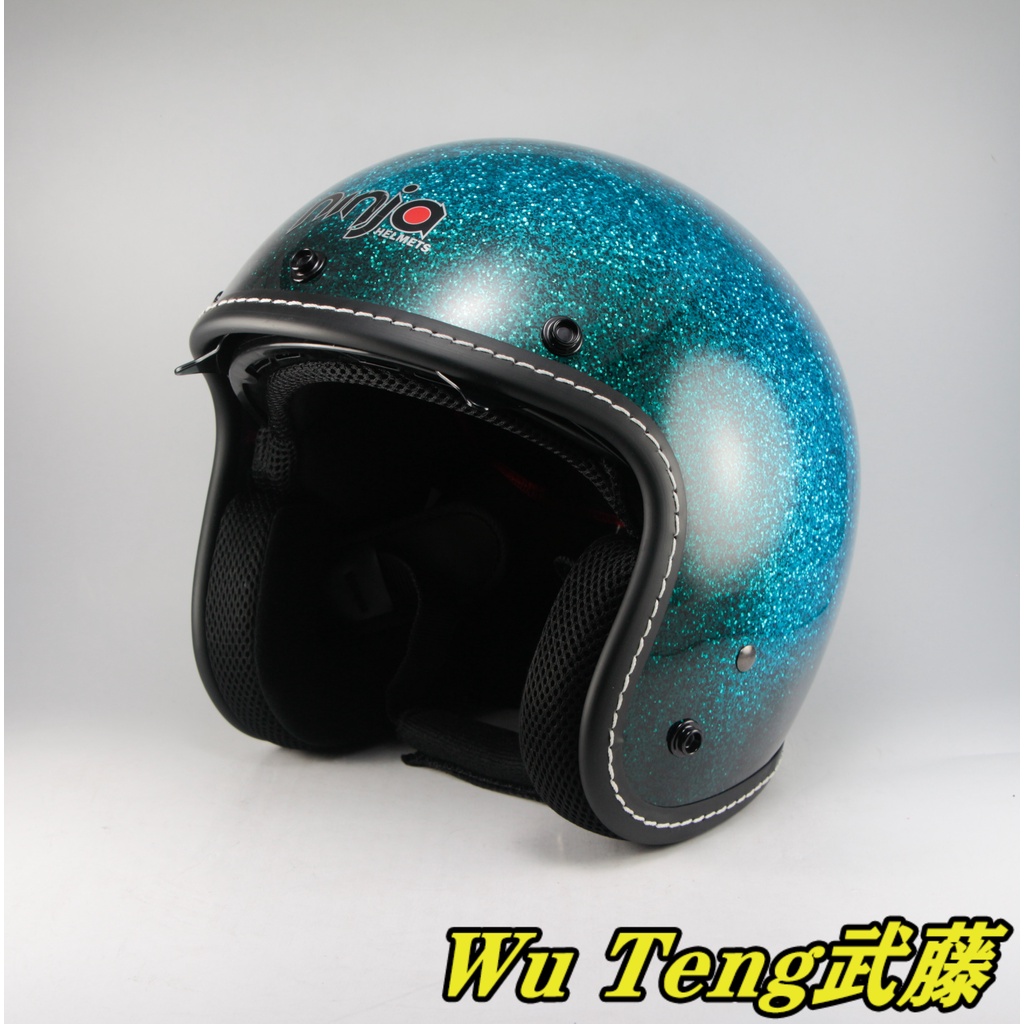 {WU TENG} {WU TENG} 華泰安全帽 墨鏡騎士帽 K-806G 內墨鏡漸層金蔥騎士帽 | 蝦皮購物