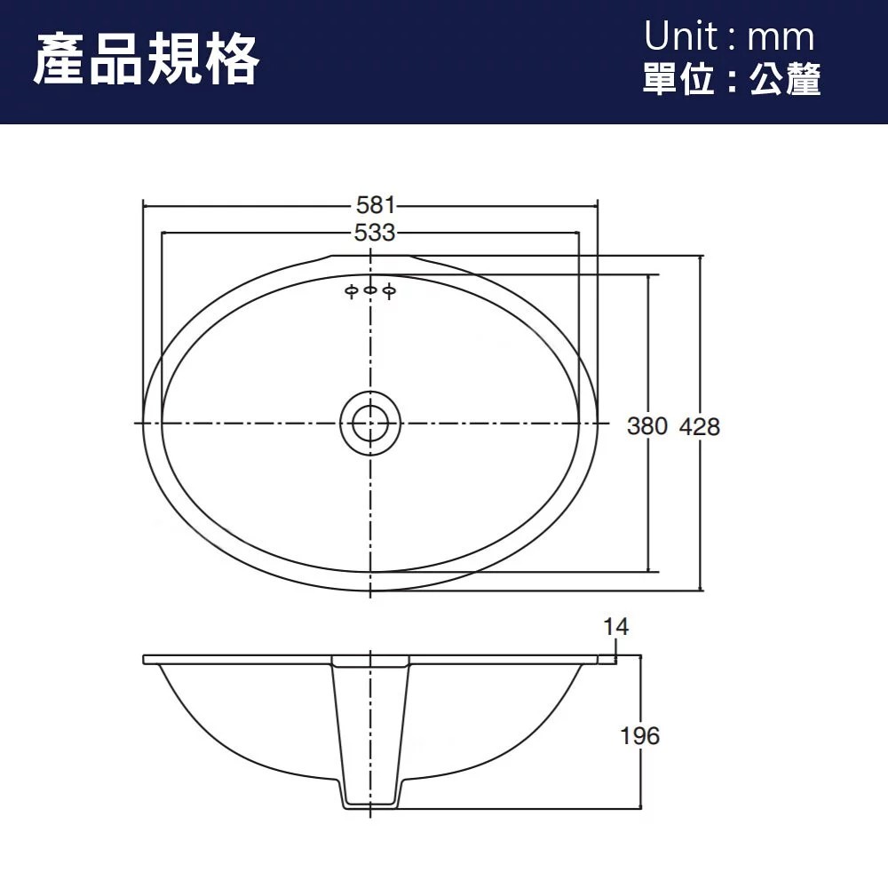 誠寶衛廚 科勒KOHLER K-99184T-0 CHALICE 橢圓下崁盆 (白) | 蝦皮購物