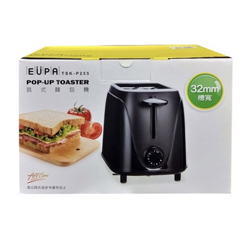 【優柏 Eupa】現貨 跳式烤麵包機 TSK-P255 六段烘烤 | 蝦皮購物