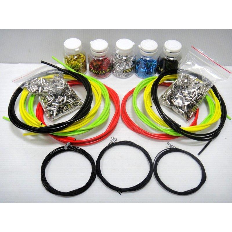 (一車份)專業L3全注油"克維拉"防爆絲外管+不鏽鋼研磨鐵氟龍煞變內線一車份/jagwire L3注油等級 | 蝦皮購物