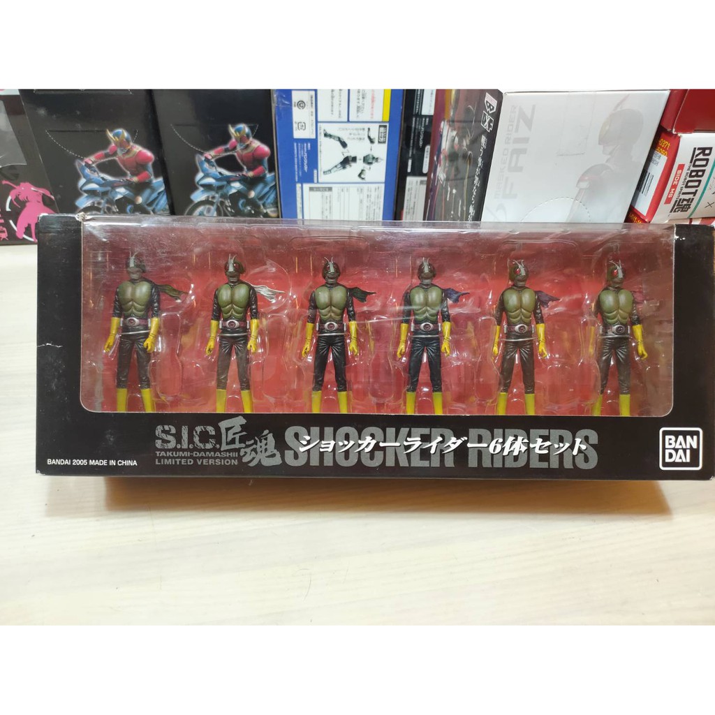 全新 日版 SIC 匠魂 修卡騎士 SHOCKER RIDERS S.I.C 6體 | 蝦皮購物
