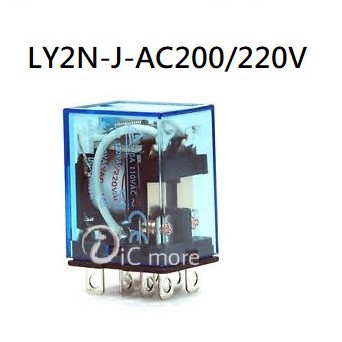 LY2N-J-AC200/220V OMRON LYJ系列 (附燈)小型功率繼電器 (含稅)【佑齊企業 iCmore】 | 蝦皮購物