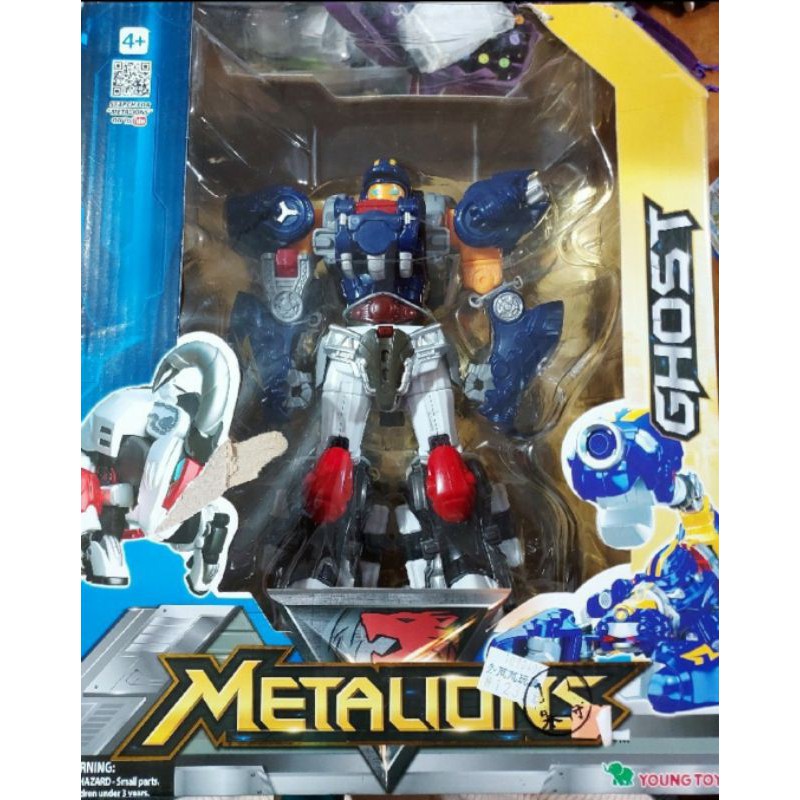 全新盒裝正品 鋼鐵防衛隊 METALIONS 幻影 二合一機器人 變形玩具 男孩最愛 免運費 麗嬰國際 聖誕節交換禮物 | 蝦皮購物
