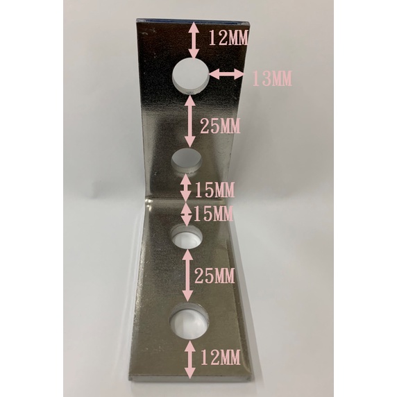(超商寄貨,上限19片) 超好用 SUS 304白鐵 白鐵材質 L字鐵/L型鐵-連接片/固定片 連接 | 蝦皮購物