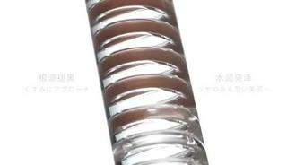 AXXZIA 曉資 維納希臻皙飲煥白提亮450mL(30mL×15支) 日本直郵 | 蝦皮購物